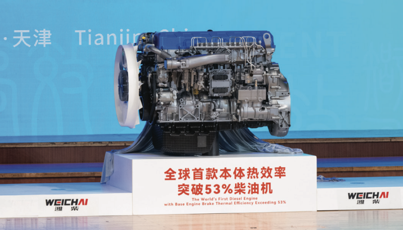 Marine Tech | WorkBoat